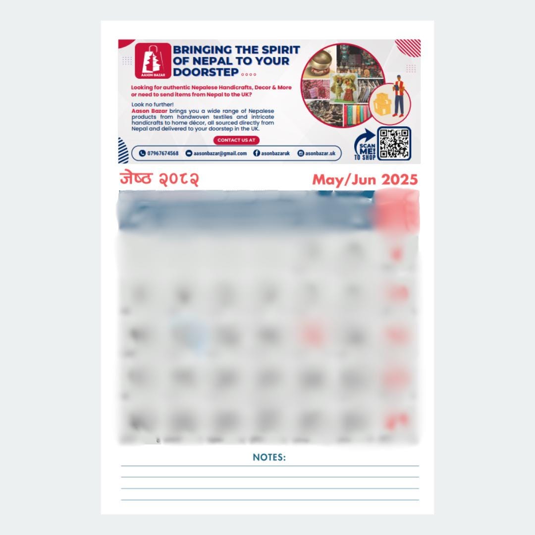 New Nepali Wall Calendar 2082 B.S Including UK Bank Holidays, UK Stock ...