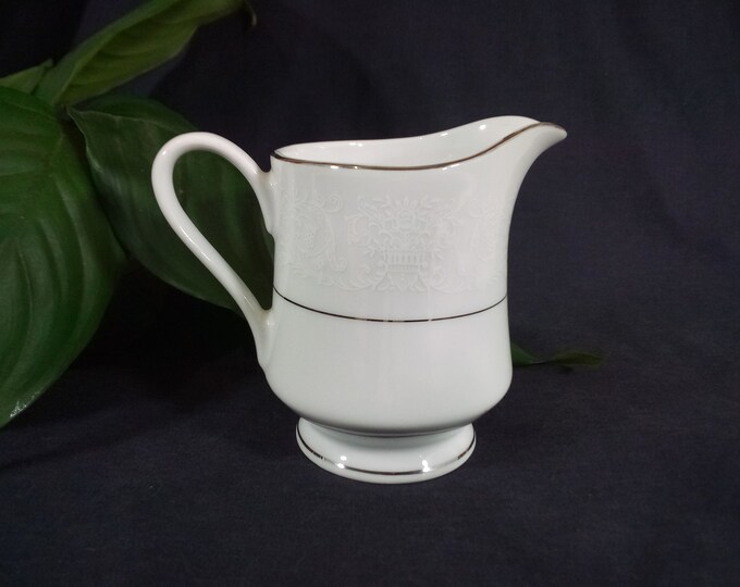 Crescent China by Ranmaru Silverlace Coffee Creamer Fine China Japan - Etsy