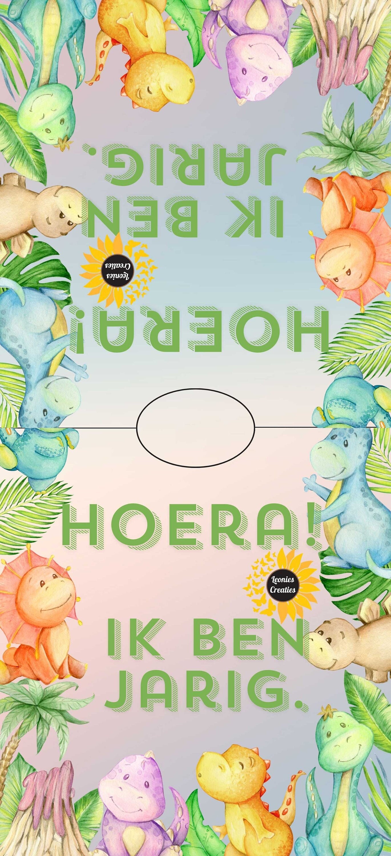 Printable Squeeze Fruit Wrapper - Etsy