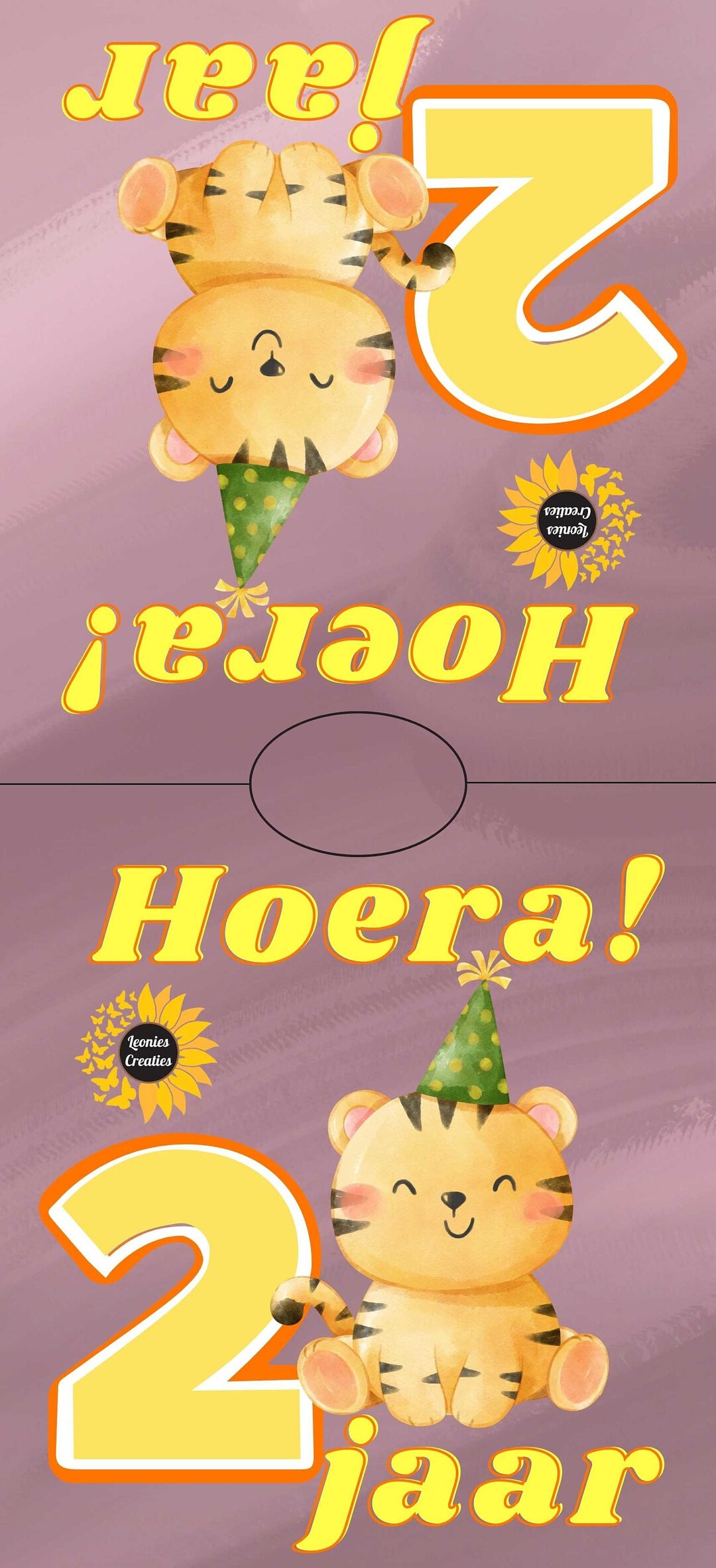 Printable Squeeze Fruit Wrapper - Etsy