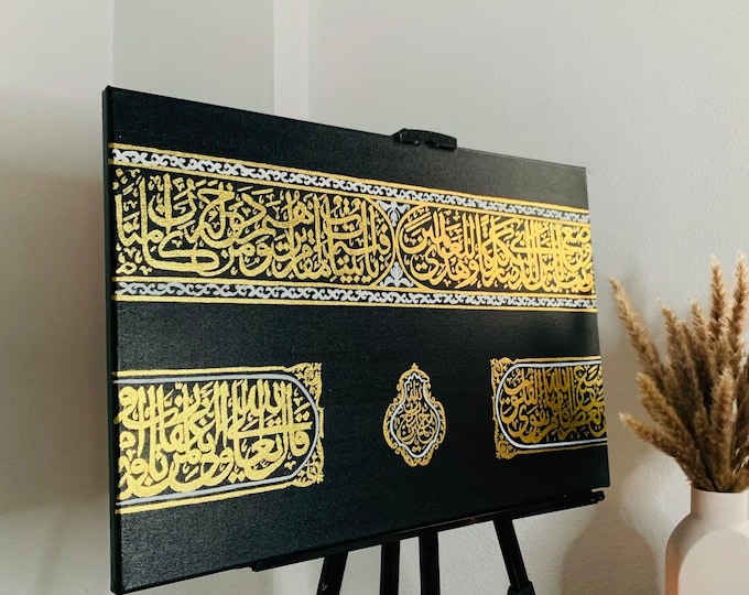 Makkah, Original Canvas, Kaaba Painting, Kiswa Painting, Black Islamic ...