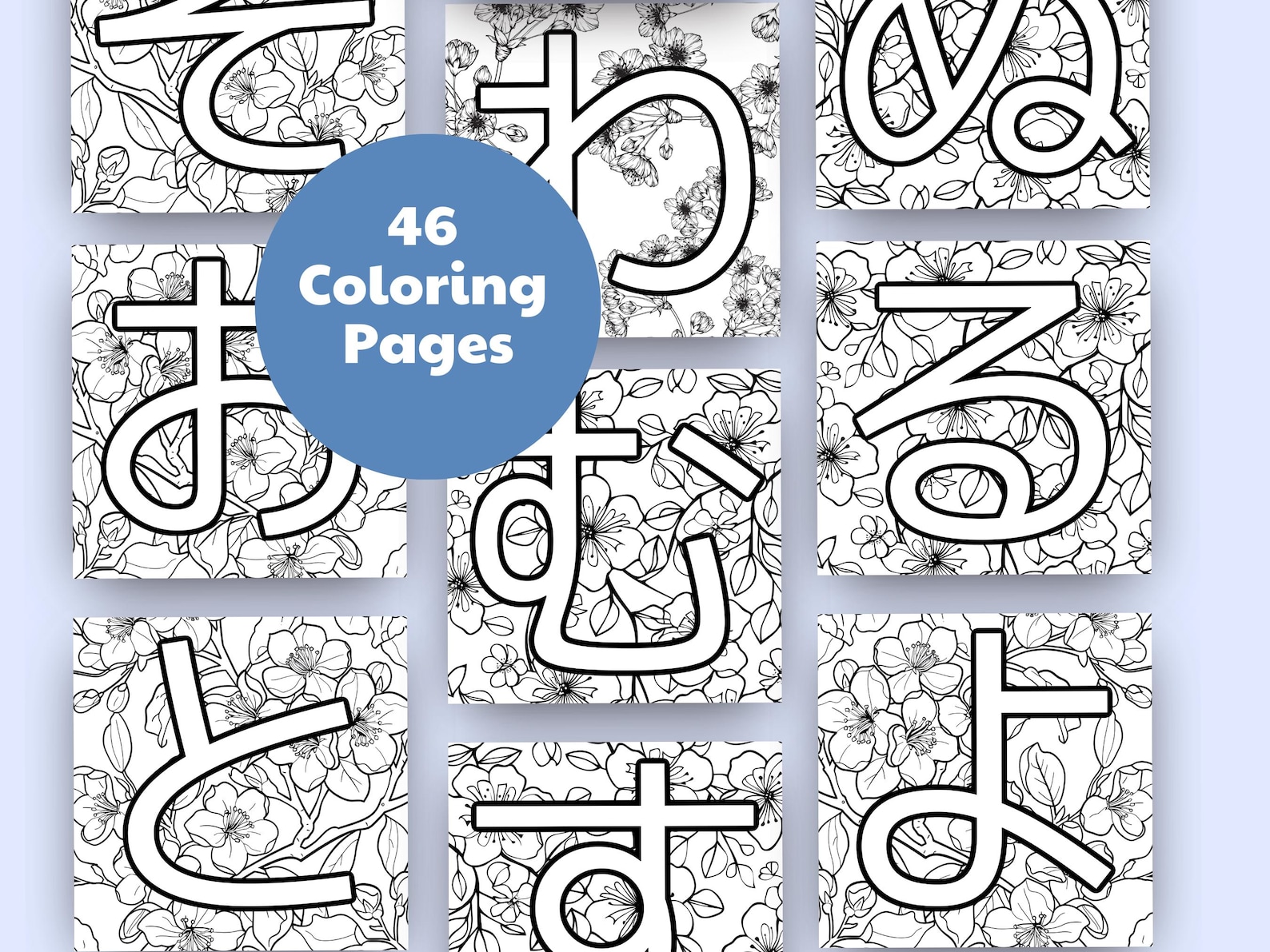 Cherry Blossom Hiragana Coloring Pages | Japanese Alphabet Digital ...