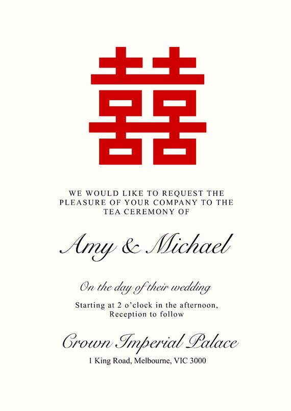 Chinese Wedding Tea Ceremony Invitation
