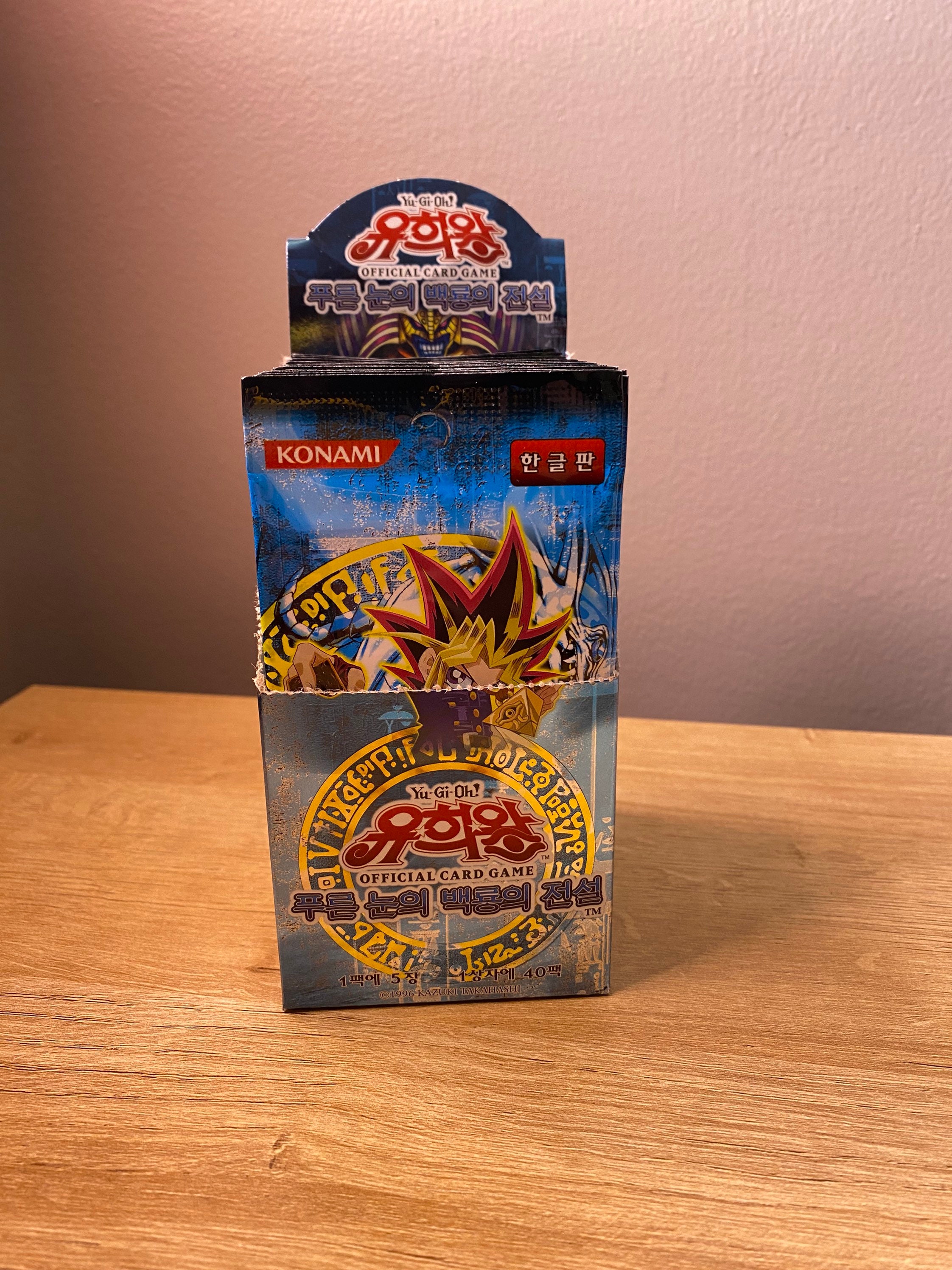 12x LOB Yugioh Korean Booster Packs - Etsy