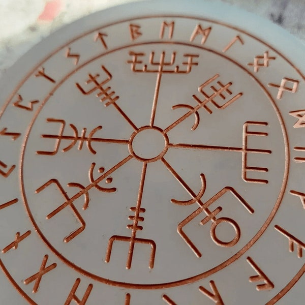 Vegvisir - Etsy
