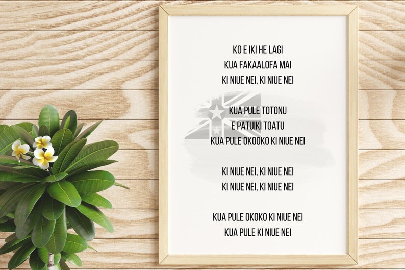 Niue National Anthem - Wall Art - DIGITAL PRINT - Educational - Made by ...