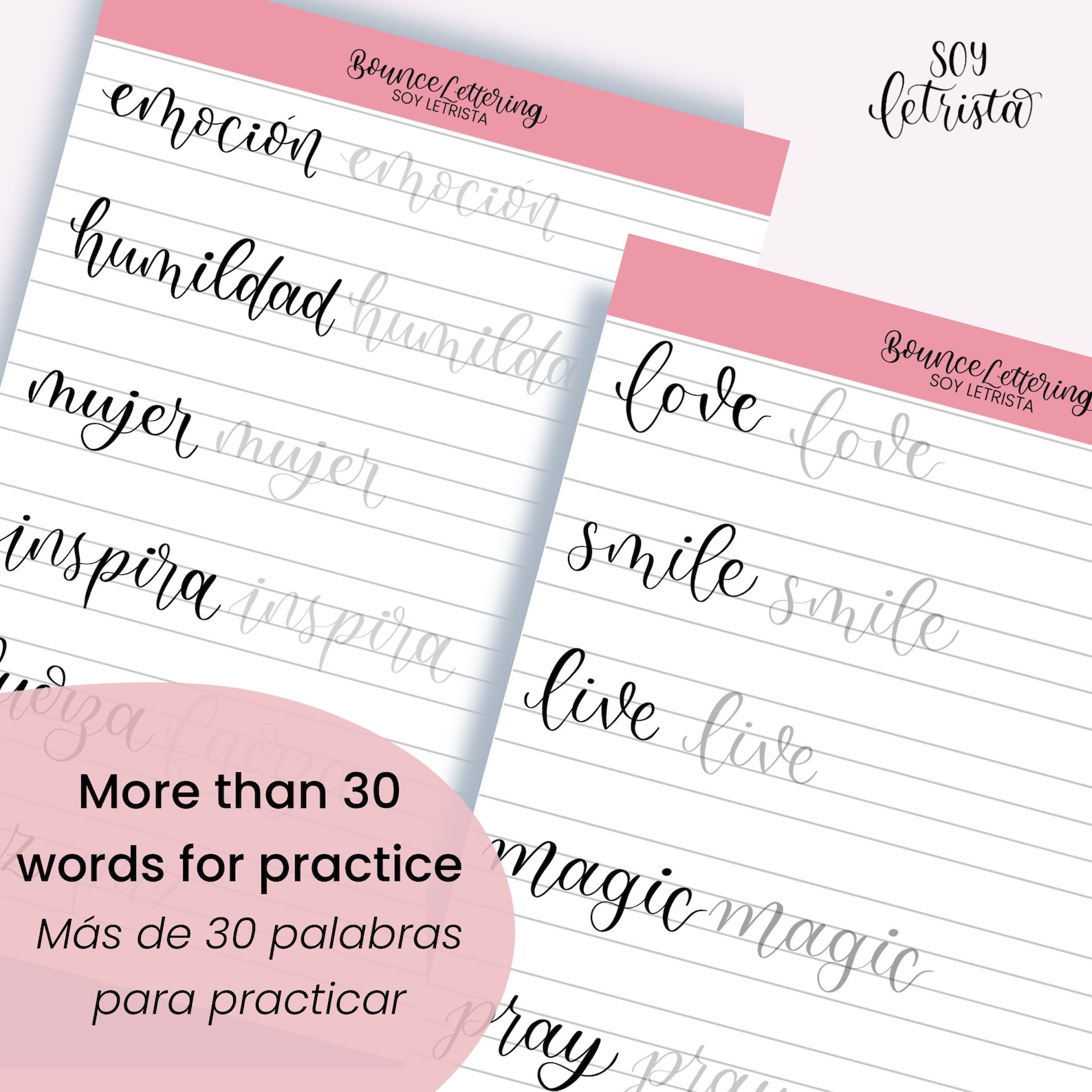 Bounce Lettering Worksheets / Plantillas De Bounce Lettering /bounce ...