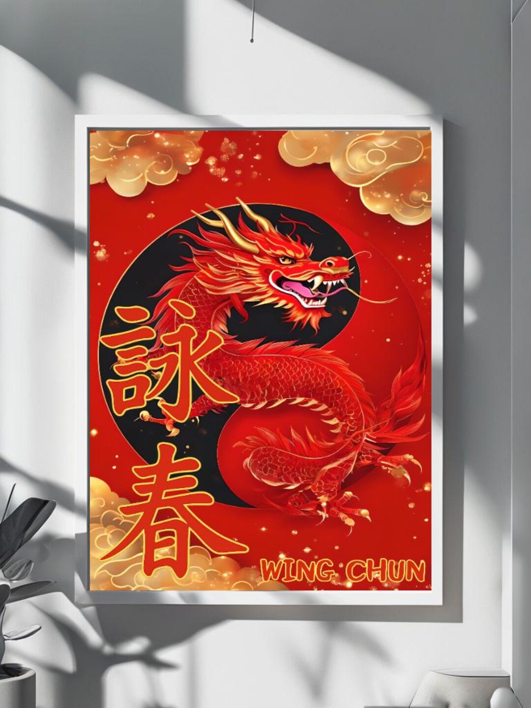 Wing Chun Dragon Art Print | Martial Arts Poster (digital Download) - Etsy