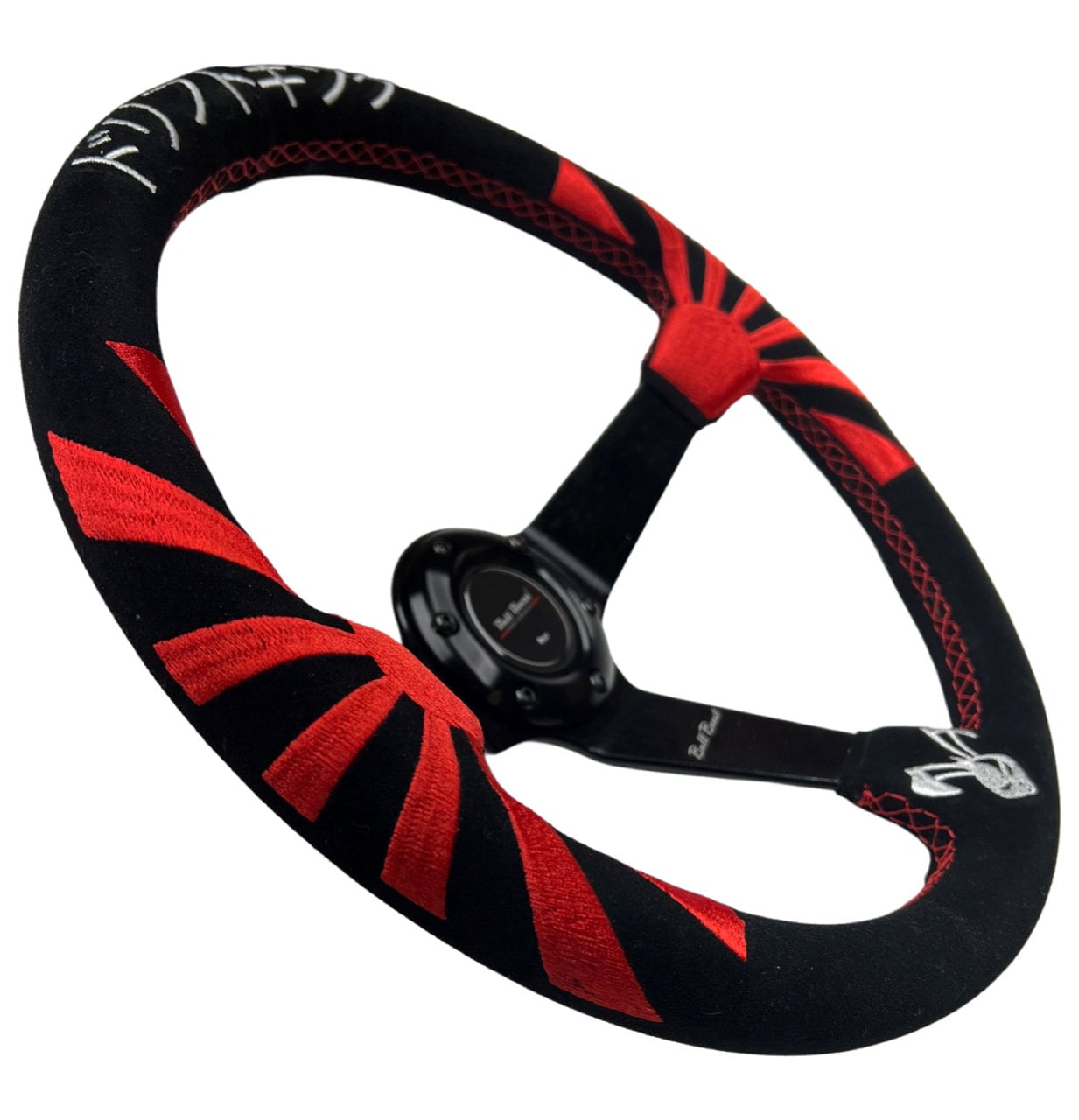 Okinawa Japan Rising Sun Universal 350mm 3"deep Dish 6-bolt Steering ...