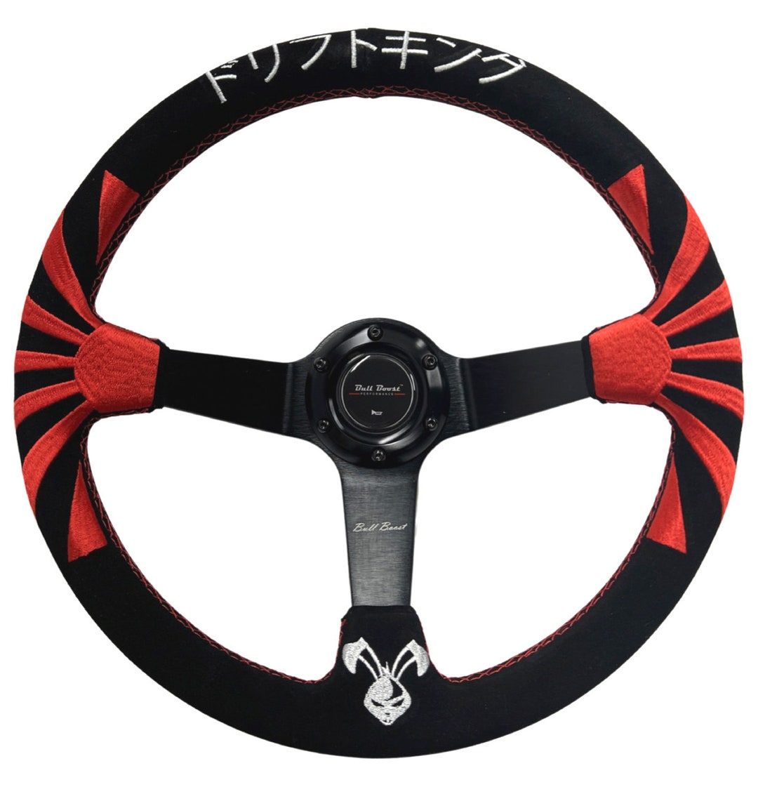 Okinawa Japan Rising Sun Universal 350mm 3"deep Dish 6-bolt Steering ...