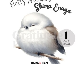 Cute Watercolor Clipart Japanese Birds Shima Enaga Single Clip Art ...