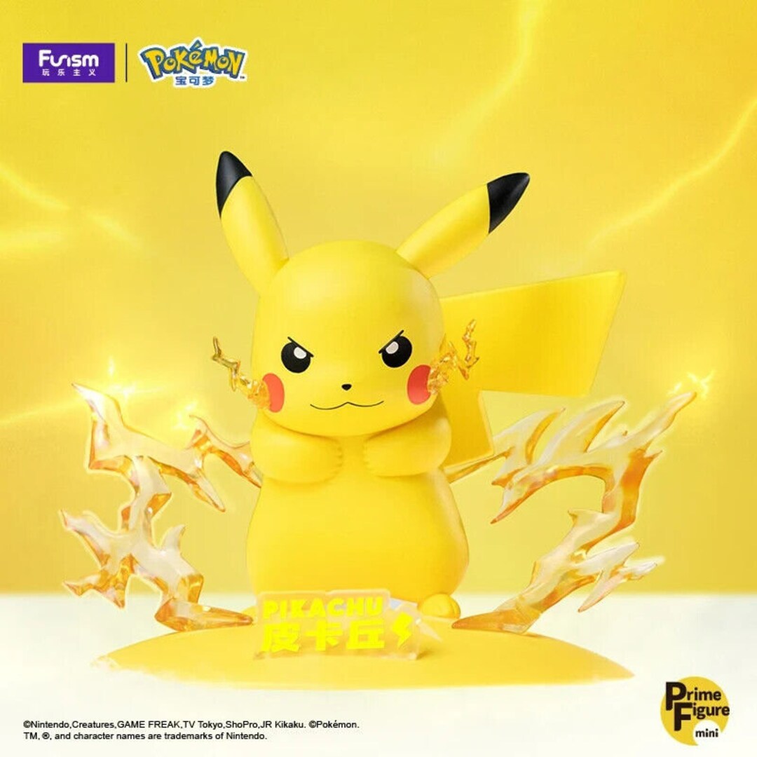 10 Cm Beautiful Pikachu Collectable Figure Funism - Etsy