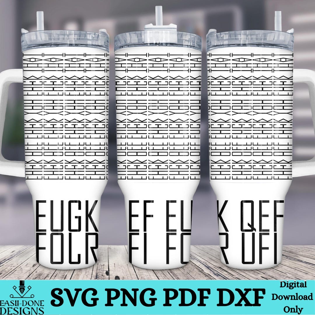 Sarcastic Tumbler Wrap SVG: Hidden Swear Message, Adult Humor (digital ...