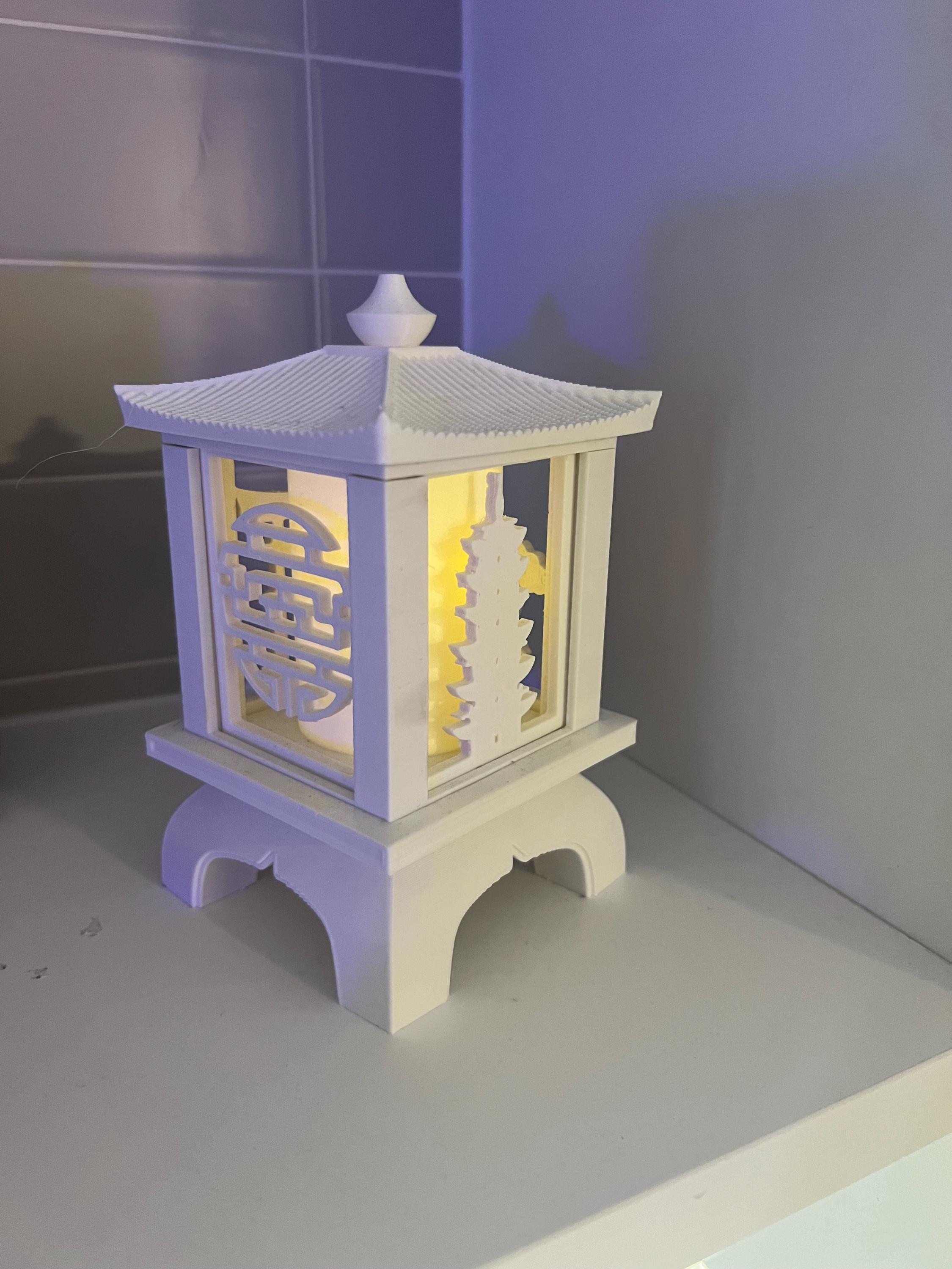 Japanese Lantern With Tea Light Included - Etsy