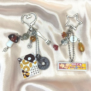 Cute Trinket Keychains / Bag Charms Kawaii Gacha Japanese Food Charm ...