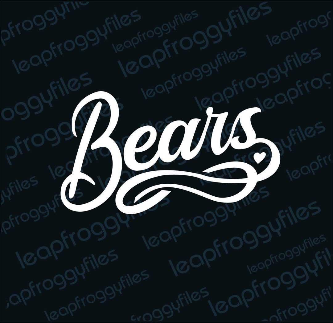 Bear Mascot Swirly Design/bear School Mascot/bear Travel Ball Team ...