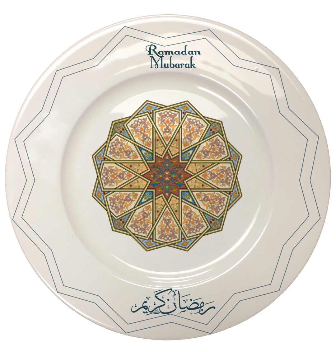 Ramadan Dishes - Ramadan Dinner Plate (set of 4) Mailed in the USA - Etsy