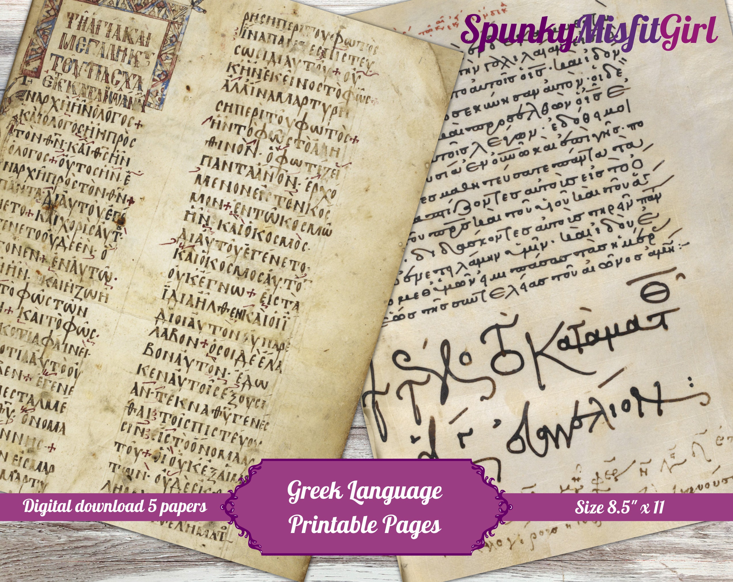 Ancient Greek Language Printable Paper Junk Journal Kit Scrapbooking ...