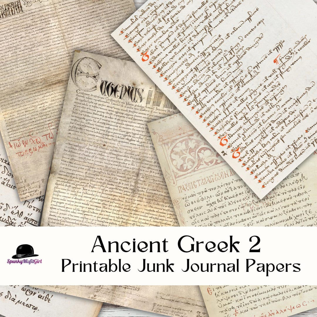 Ancient Greek Manuscript Paper: Printable Junk Journal Pages (digital ...