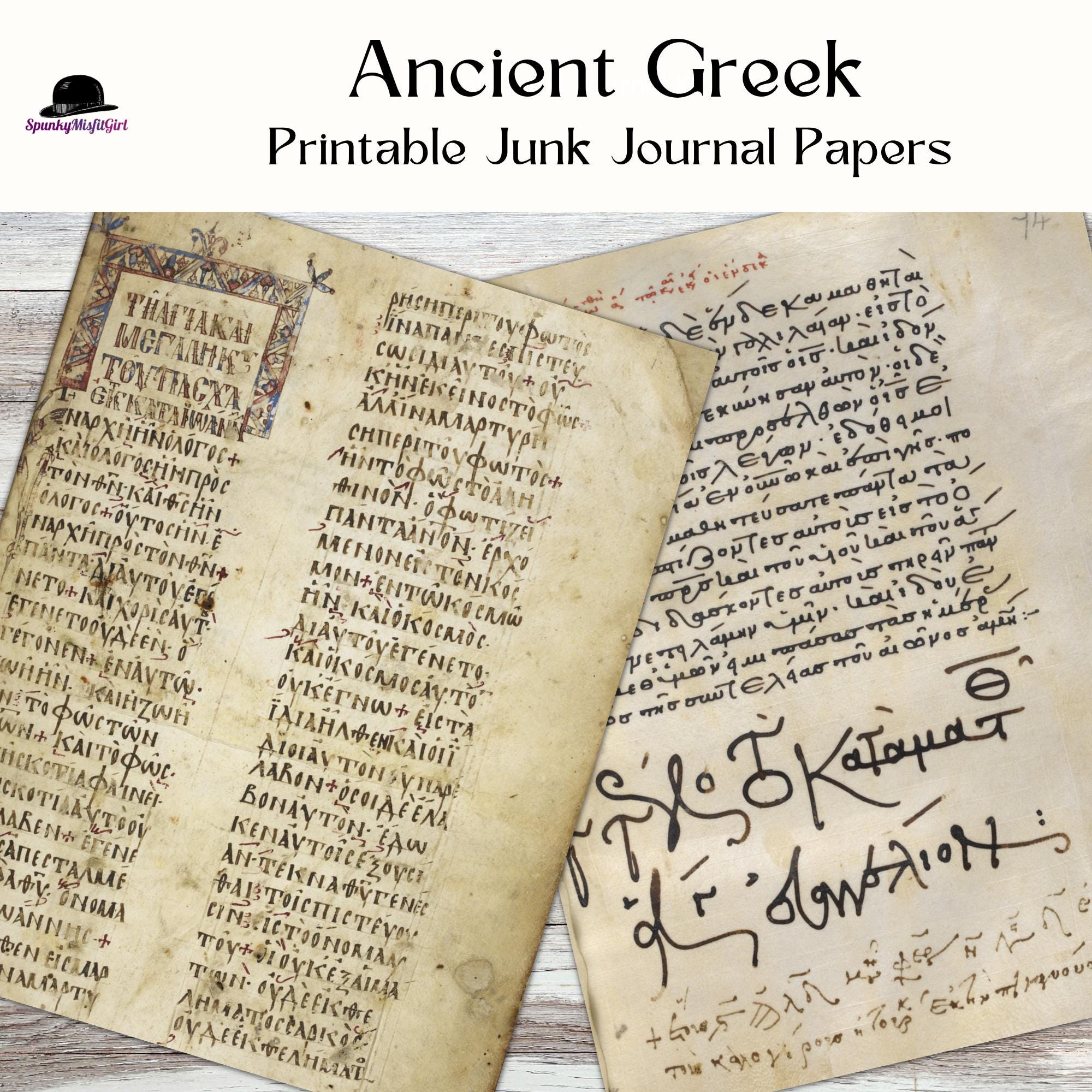 Ancient Greek Manuscript Paper: Printable Junk Journal Kit (digital ...