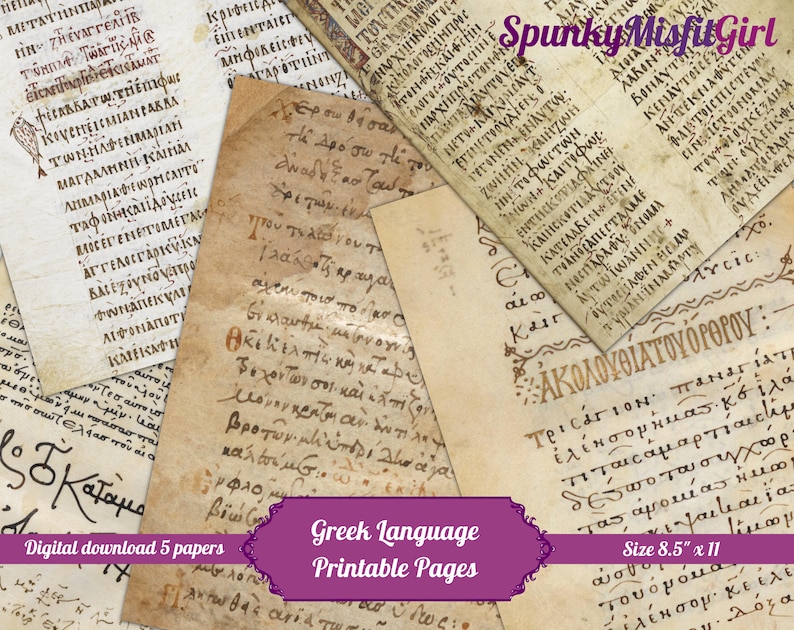 Ancient Greek Language Printable Paper Junk Journal Kit - Etsy Australia