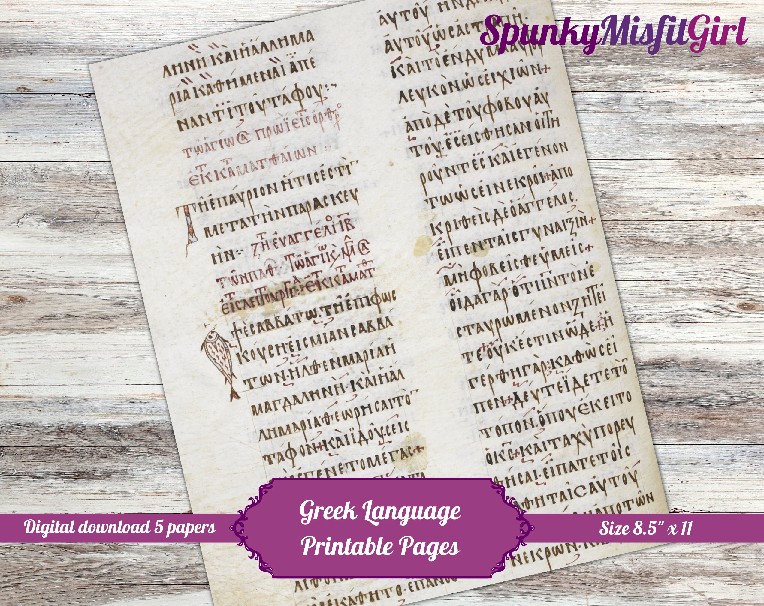 Ancient Greek Language Printable Paper Junk Journal Kit - Etsy Australia