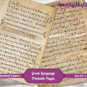 Ancient Greek Language Printable Paper Junk Journal Kit Scrapbooking ...