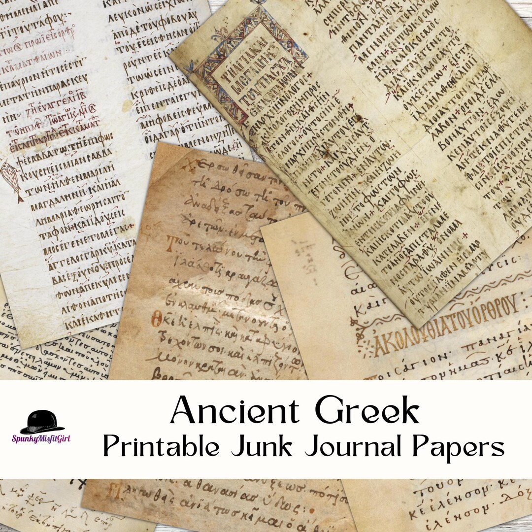 Ancient Greek Manuscript Paper: Printable Junk Journal Kit (digital ...