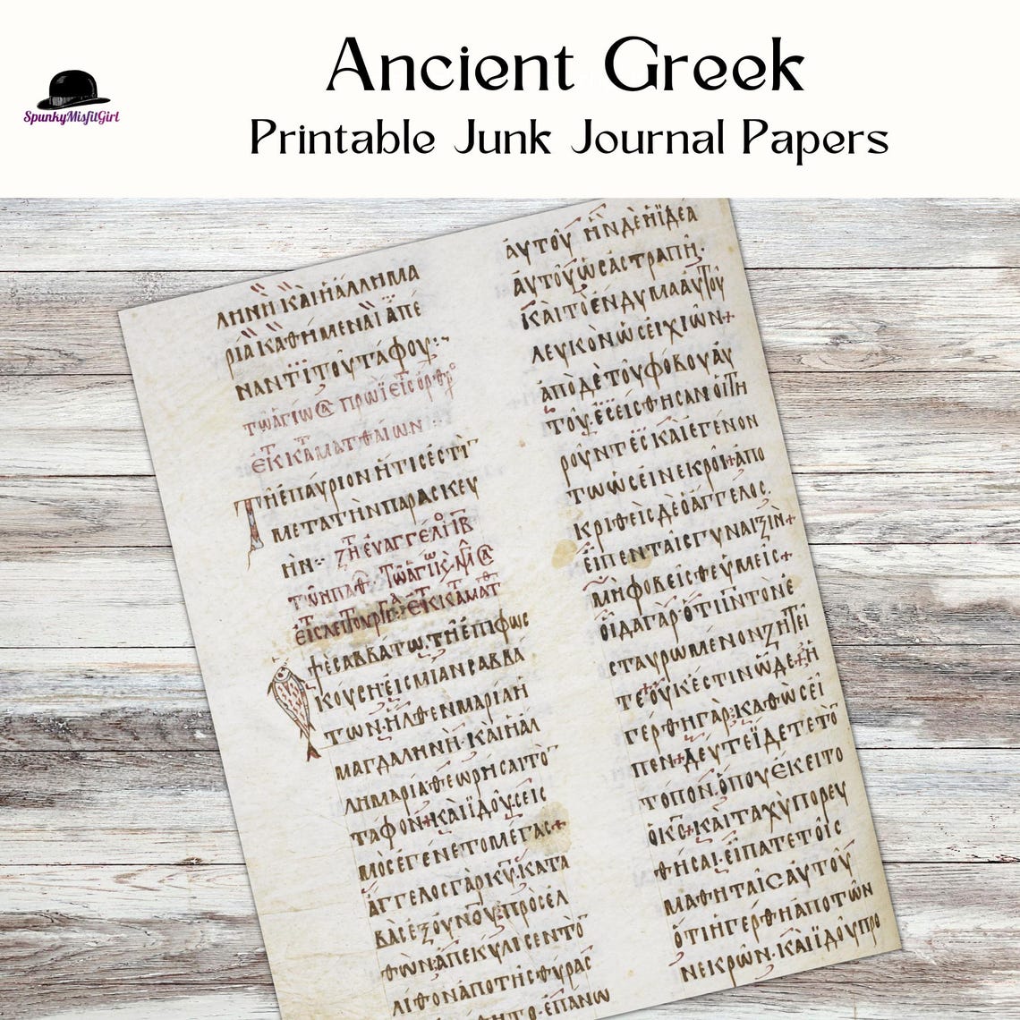 Ancient Greek Manuscript Paper: Printable Junk Journal Kit (digital ...