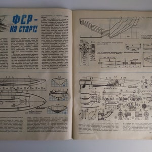 Vintage Russian Modelist Constructor Scientific and Technical - Etsy