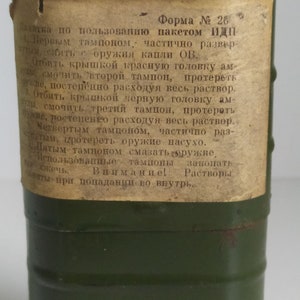 Container Army of the Ussr, Soviet Gun Cleaning Kit, Russian Tank ...