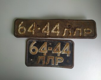 Ussr License Plates - Etsy