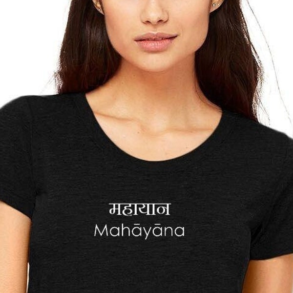 Dojo Rules Printable Digital Poster for Karate / Martial Arts Schools ...