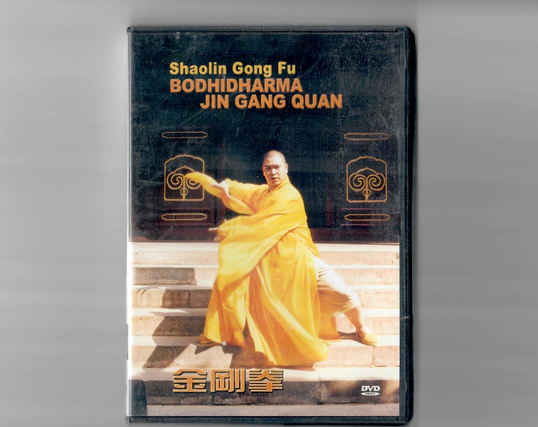 Shaolin Gong Fu Jin Gang Quan - Diamond Fist Form From Shaolin Temple ...
