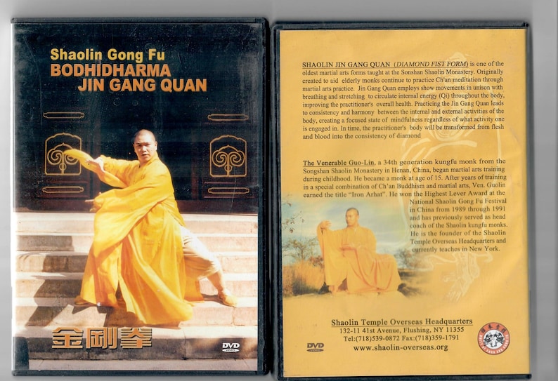 Shaolin Gong Fu Jin Gang Quan - Diamond Fist Form From Shaolin Temple ...