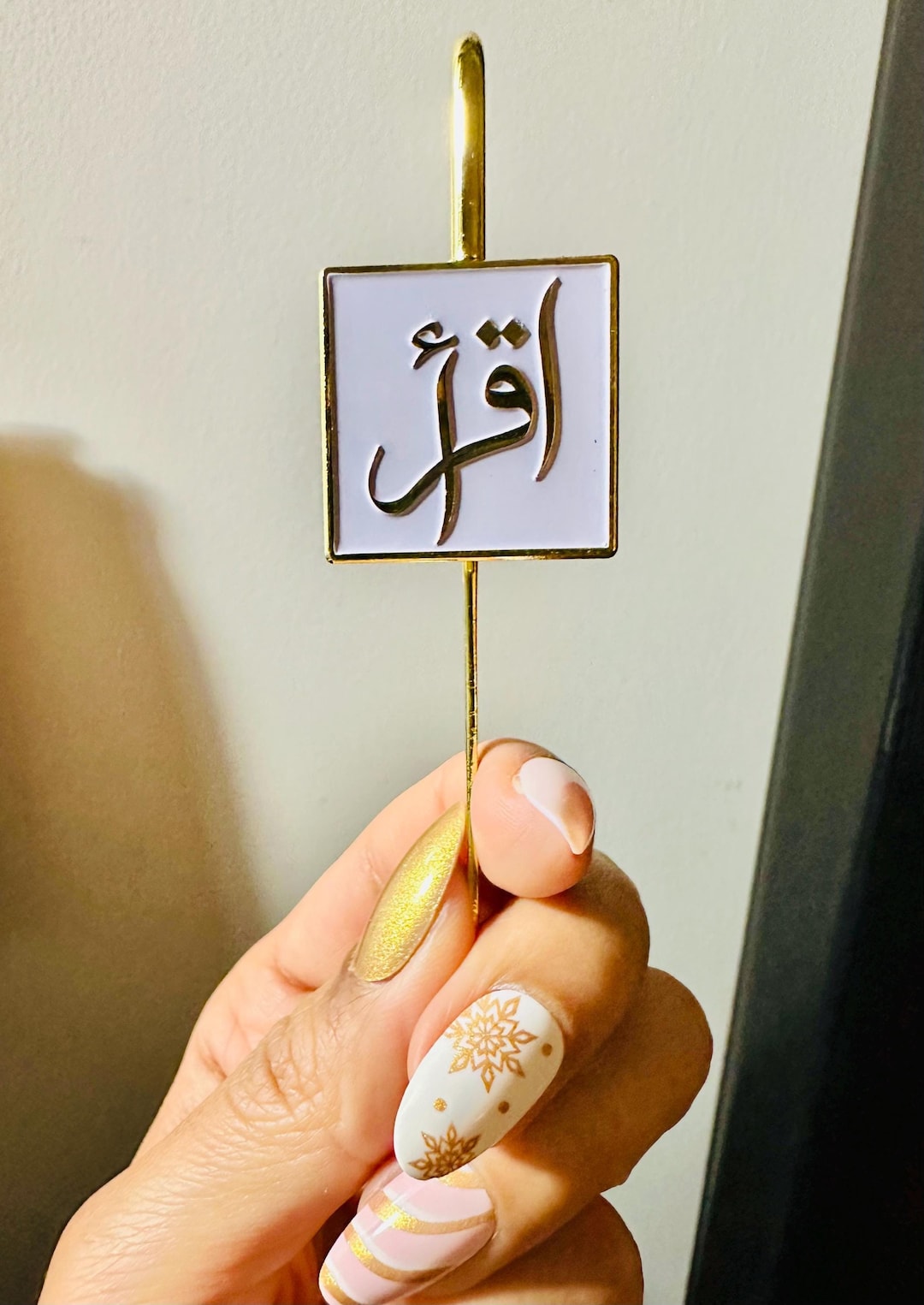 Iqra Metal Bookmark – Elegant Islamic Gift for Book Lovers | Quranic ...