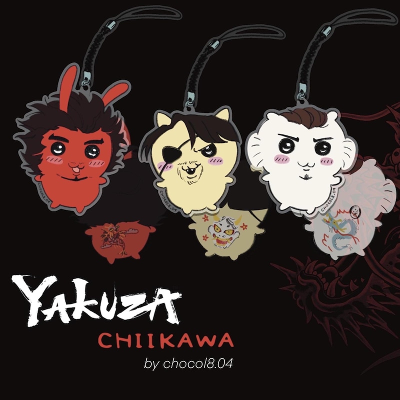 Acrylic Keychain Yakuza - Etsy