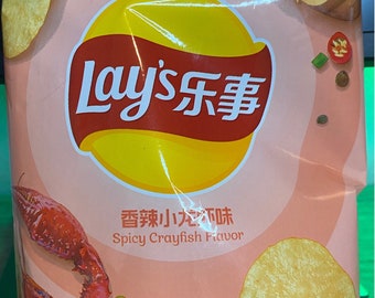 Lays Exotic Chips | Etsy