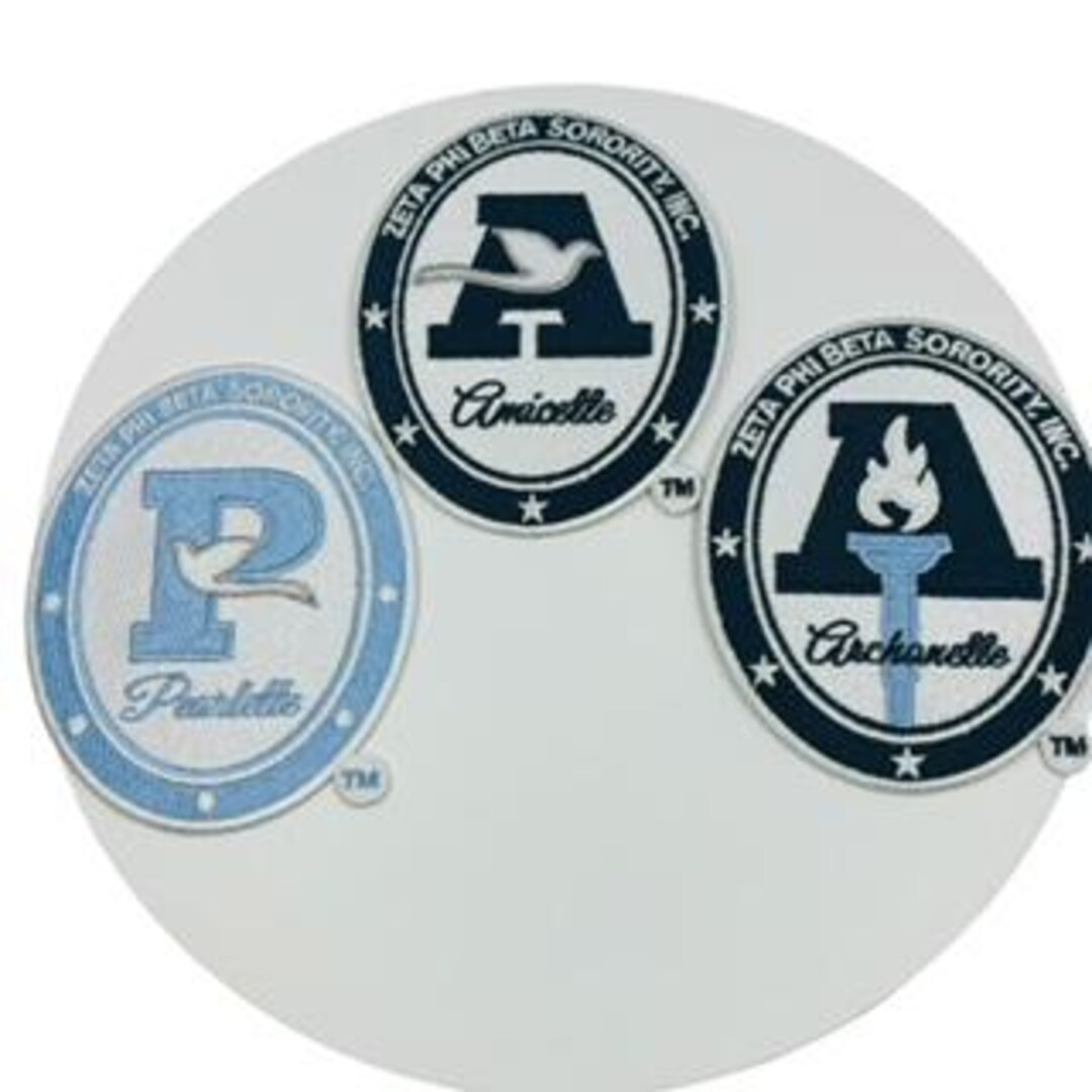 Pearlette/amicette/archonette - Iron on Patch 3.25 (in) - Etsy