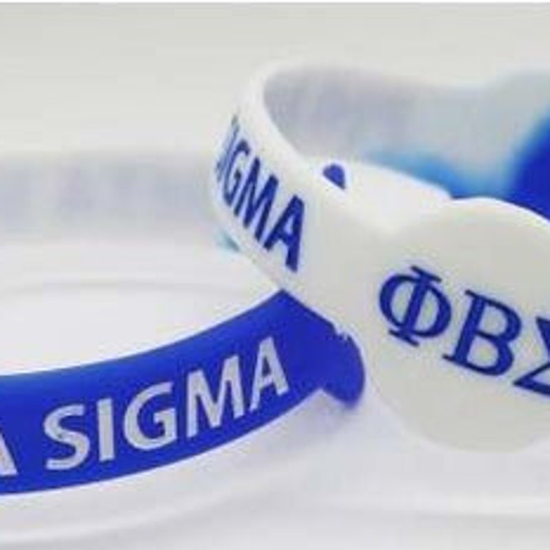 Sigma - Etsy