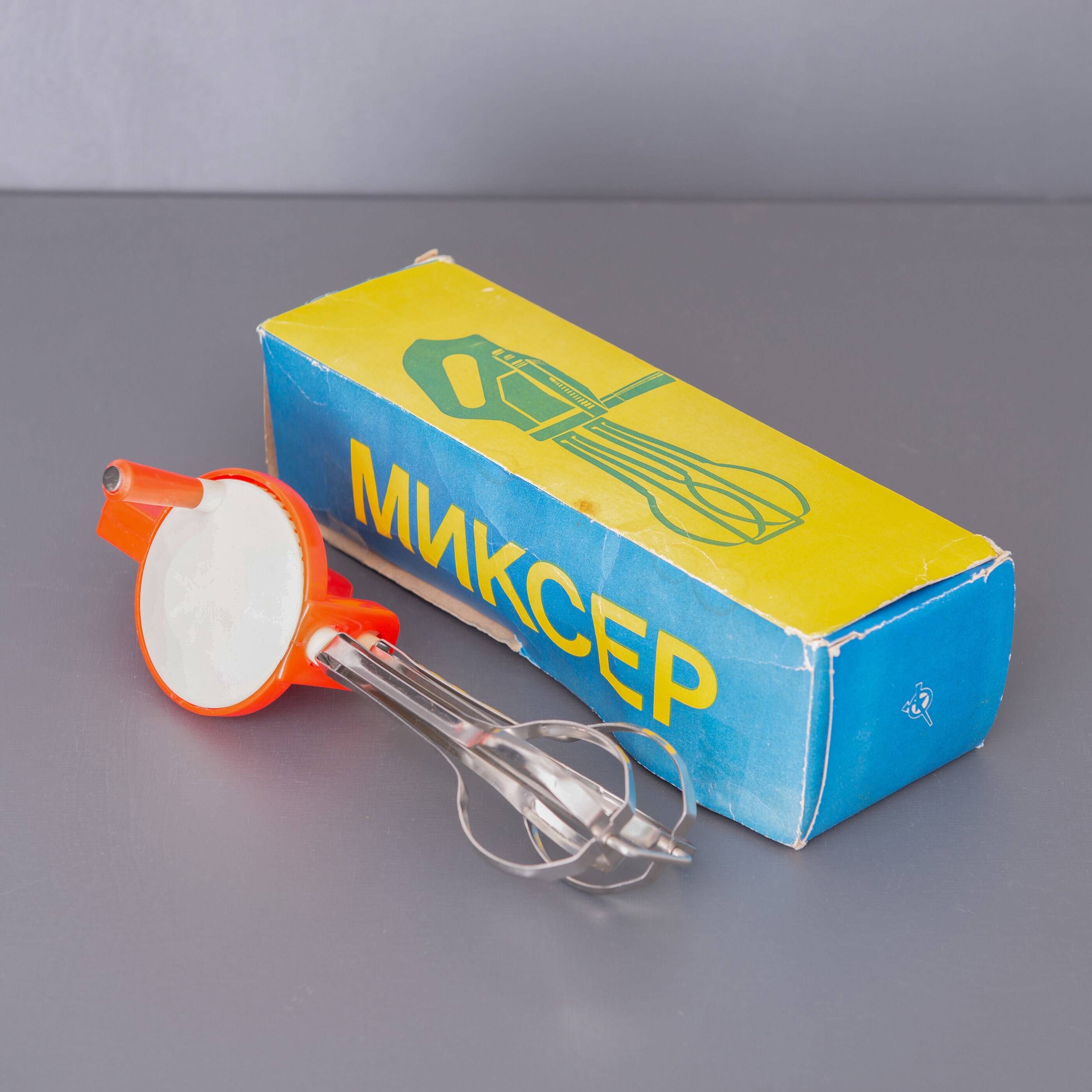 Mechanical Vintage Egg Beater, Soviet USSR Hand Mixer, Vintage Kitchen ...
