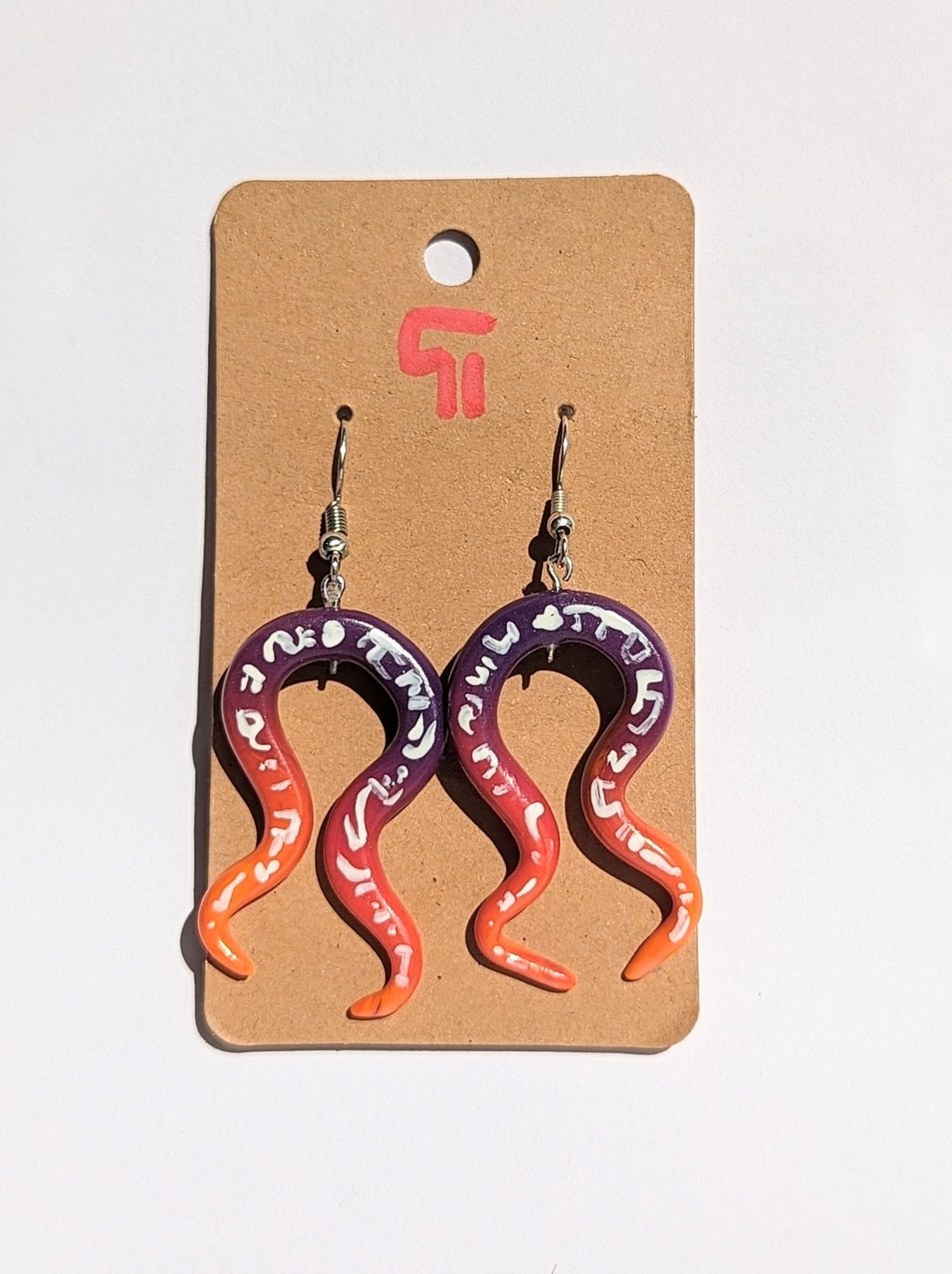 Colourful Psychedelic Wavy Symbols Gradient Festival Earrings - Etsy