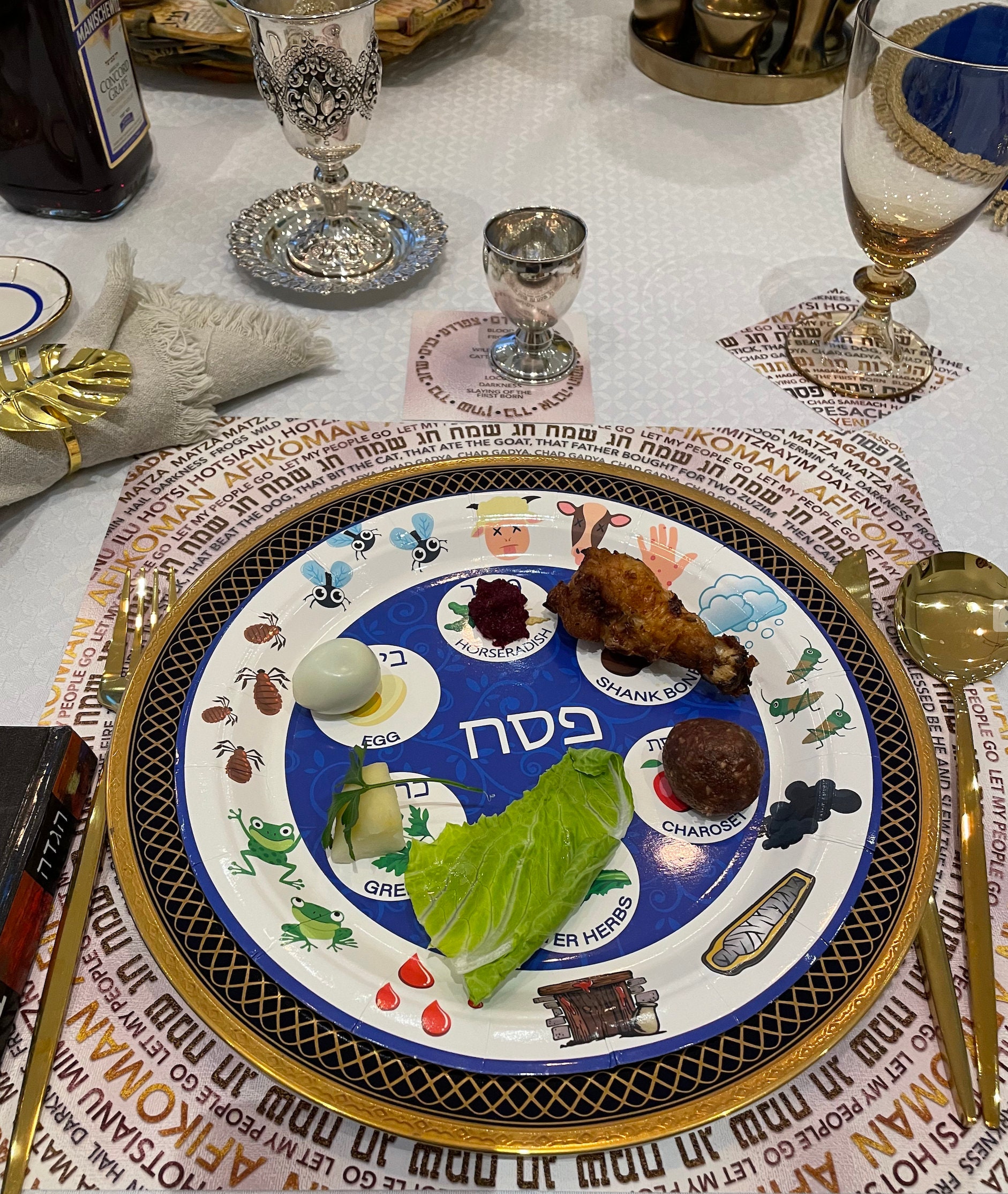 Passover Light Foil Background Paper Placemat - Etsy