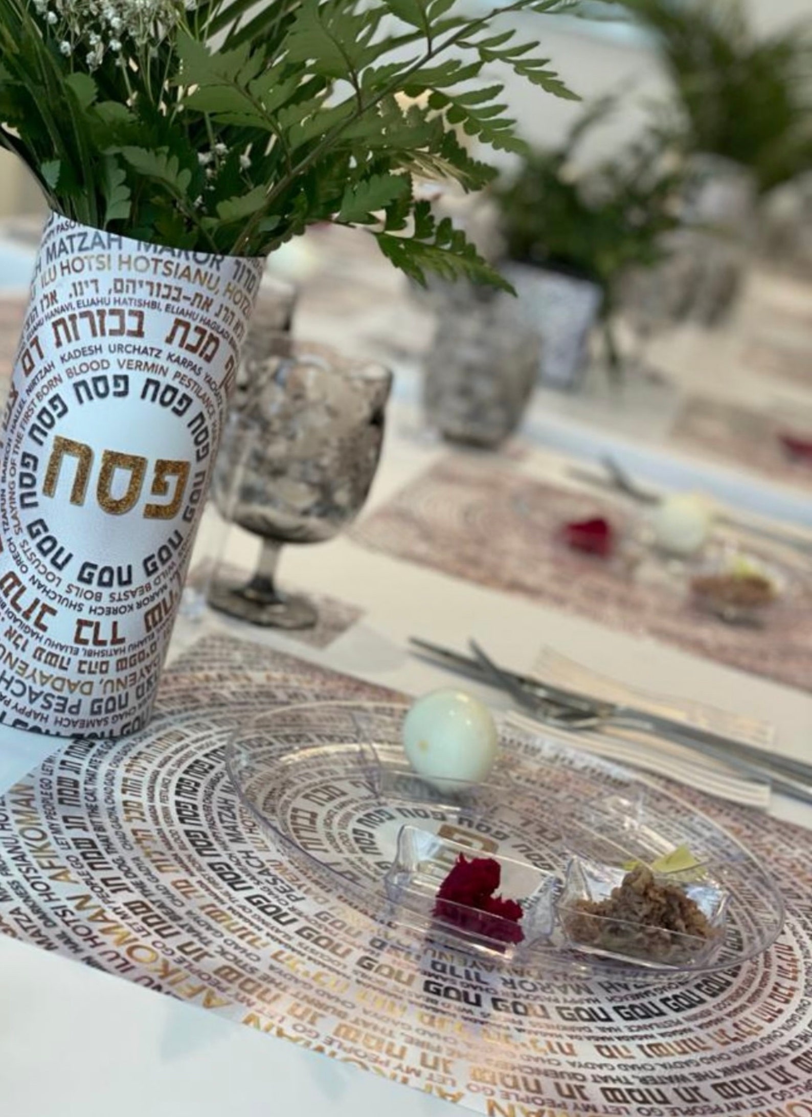 Passover Light Foil Background Paper Placemat - Etsy
