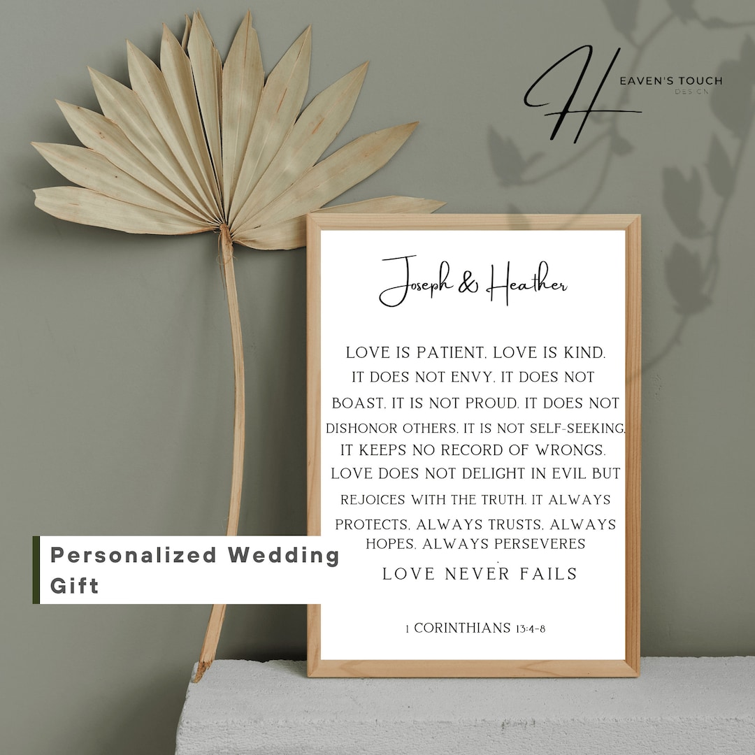 Couple Name Sign Christian Marriage Wall Art Christian - Etsy