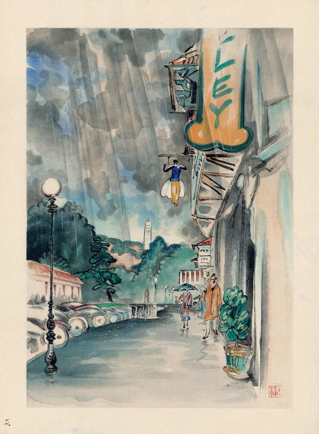 Chiura Obata Print: Vintage Berkeley California Landscape, Japanese ...