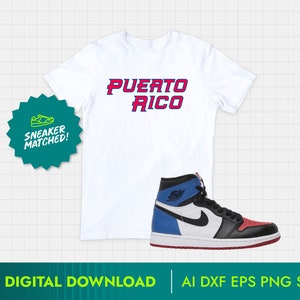 Puerto Rico Baseball Team, Puerto Rico Baseball SVG, Puerto Rico SVG ...