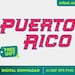 Puerto Rico Svg, 24oz Cold Cup Wrap, Puerto Rico Cold Cup, Starbucks ...