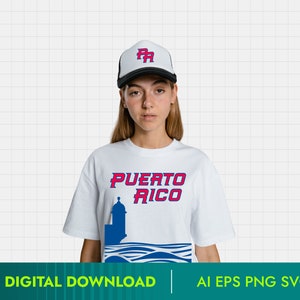 Puerto Rico Beisbol SVG, Puerto Rico Baseball Team SVG, Puerto Rico ...