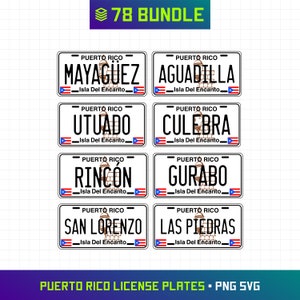 Puerto Rico SVG, Tablilla Puerto Rico, Pueblos Puerto Rico, Puerto Rico ...
